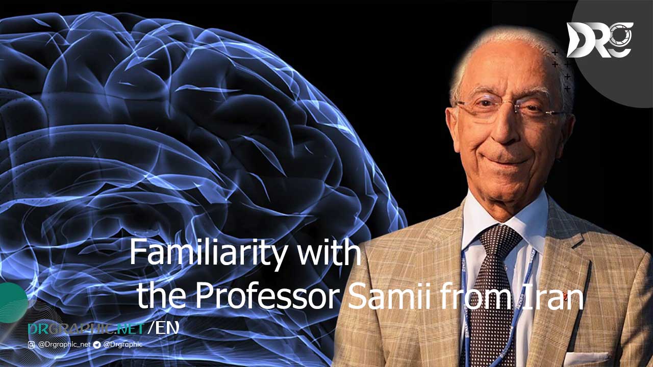 Familiarity with the biography of Professor Samii from Iran | Graphics ...