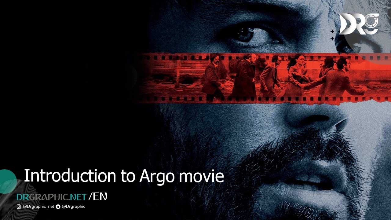 Introduction to Argo movie | Graphics and web training