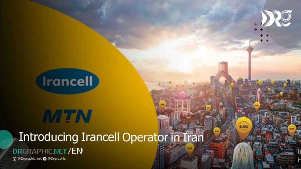 Introducing Irancell Operator in Iran | Graphics and web training